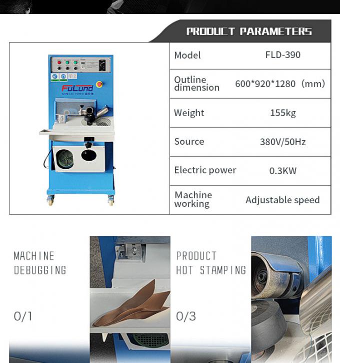 adjustable Sole Grinding Machine 380V For Shoe Edge Roughing