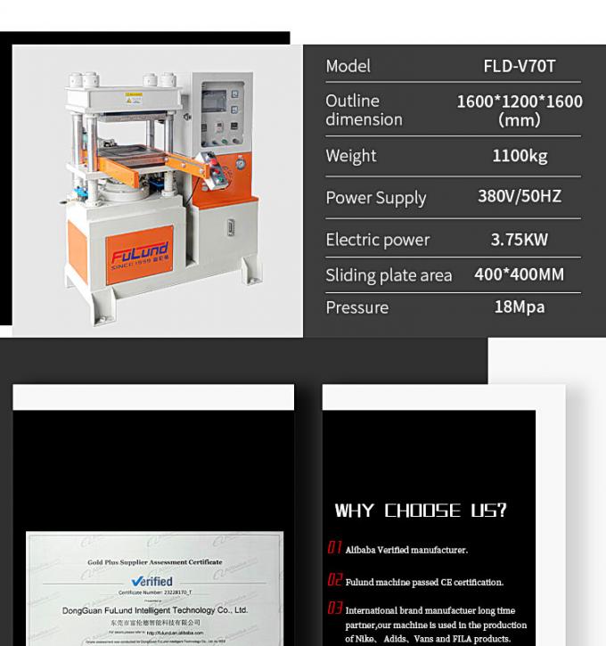 Automatic Rubber Curing Machine , 380V Vulcanization Molding Machine